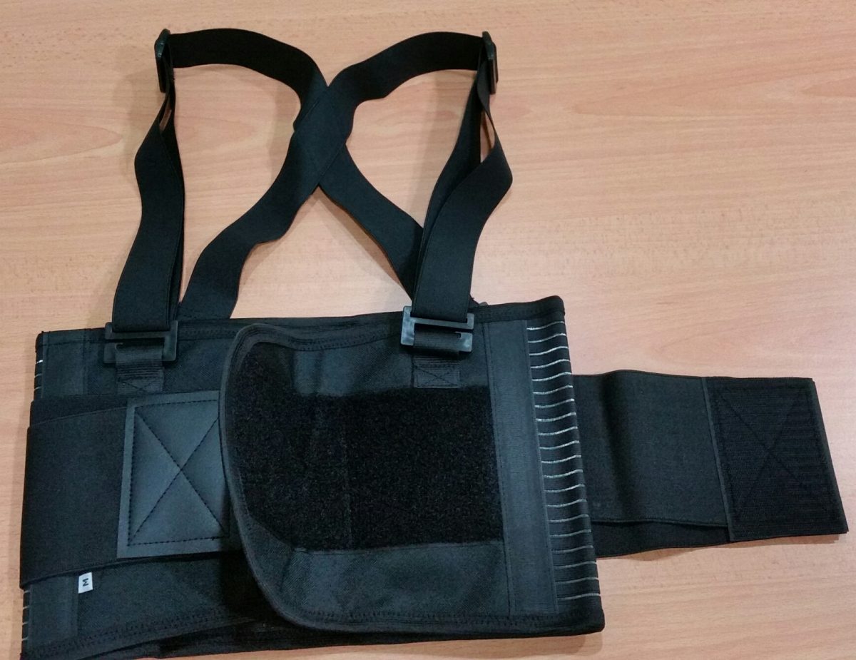 WORKSAFE BACK SUPPORT BELT – Prima Dinamik