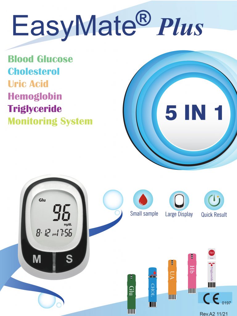 EasyMate Plus 5 in 1 Monitoring Device – Prima Dinamik